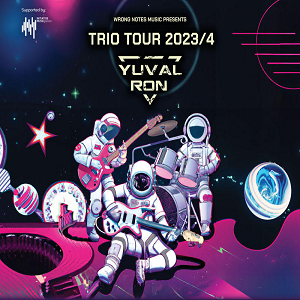 [News] Yuval Ron Trio announce European Tour dates for 2023 and 2024